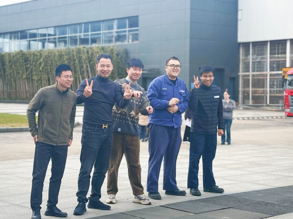 Lei Shing Hong Energy Co., Ltd